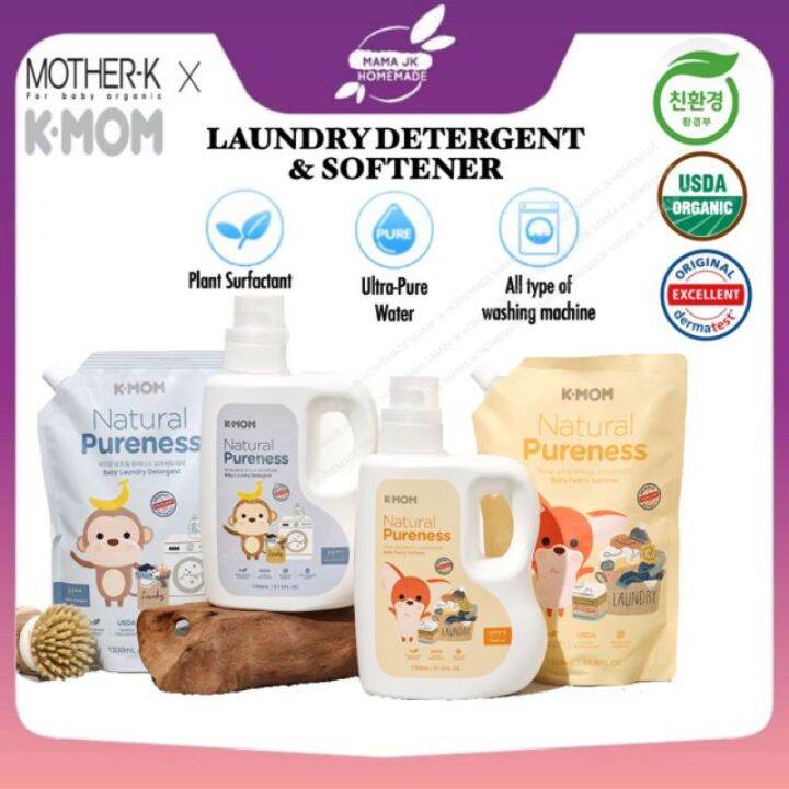 K-MOM KMOM Laundry Detergent and Softener 1700ml / Refill 1300ml /K MOM Softener / K MOM Laundry ...