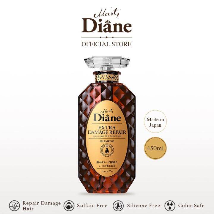 ♚Moist Diane Extra Damage Repair Shampoo (450 ML)♬ | Lazada PH