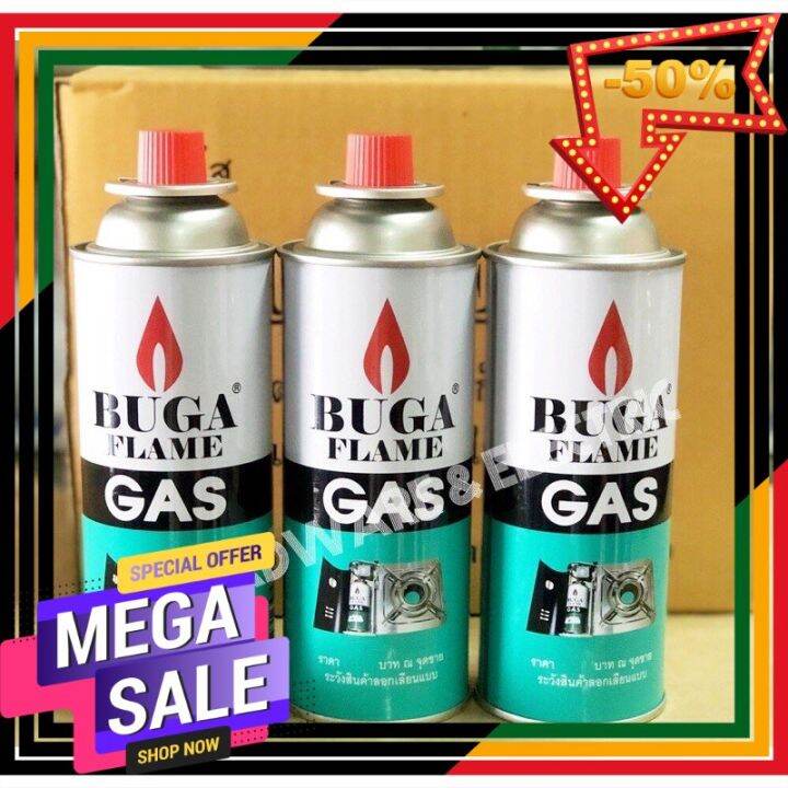 GAS BUGA GAS ฝาจุกแดง (แพ็ค 3 กระป๋อง) แก๊สกระป๋อง ใหญ่375ml # รุ่นใช้ ...