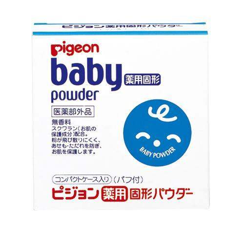 PIGEON MEDICATED POWDER (COMPACT) 45G | Lazada