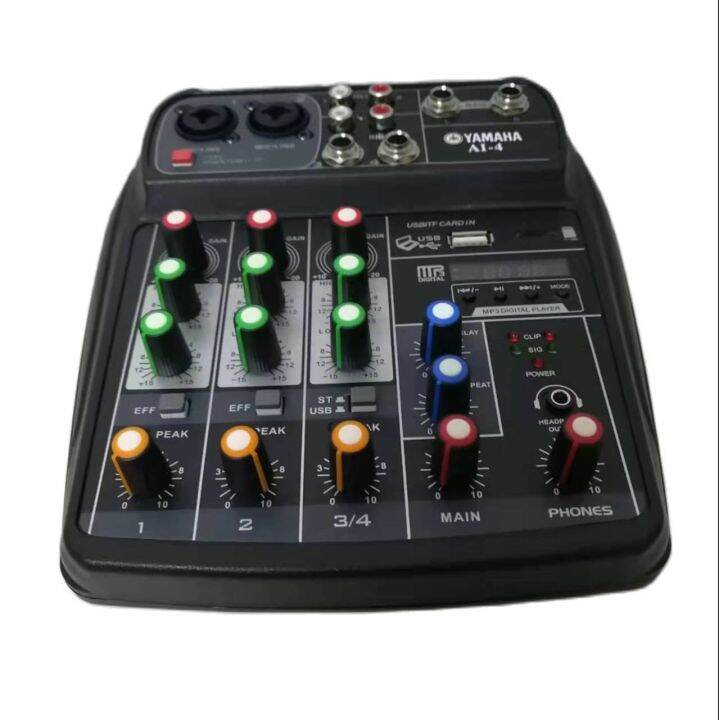 Mixing Console with Bluetooth Record Mini Audio Mixer | Lazada PH