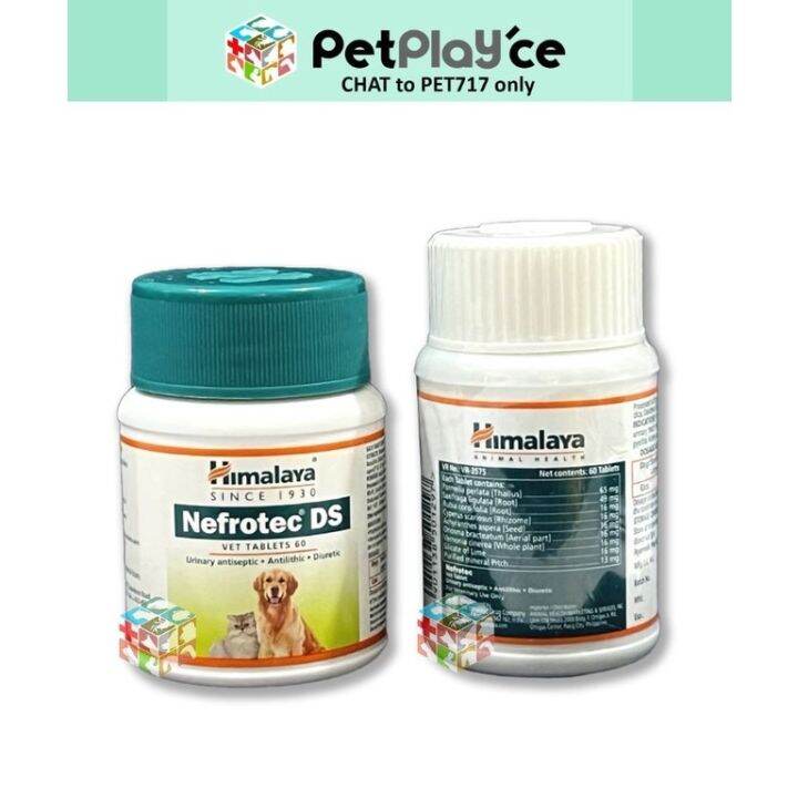 Trusted Store NEFROTEC 60tabs by HIMALAYA Tablet | Lazada PH