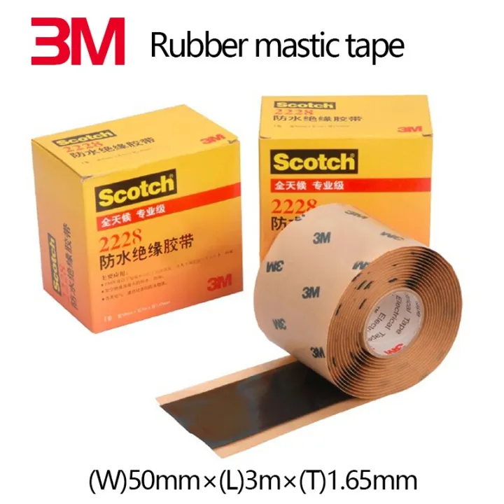 3M 2228 Waterproof Insulation Sealing High Temperature and High Voltage ...