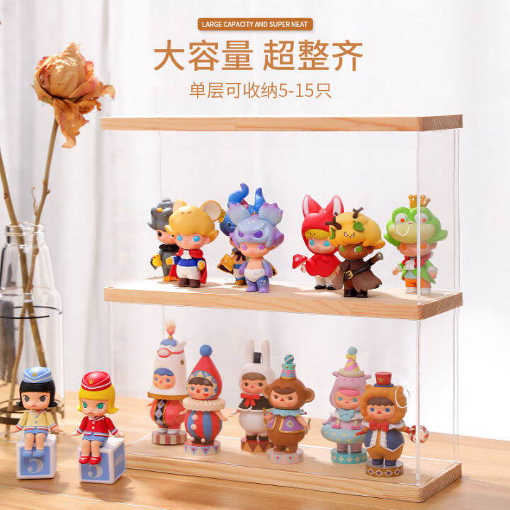 POP MART storage display box Harry Potter fairy tale space blind box ...