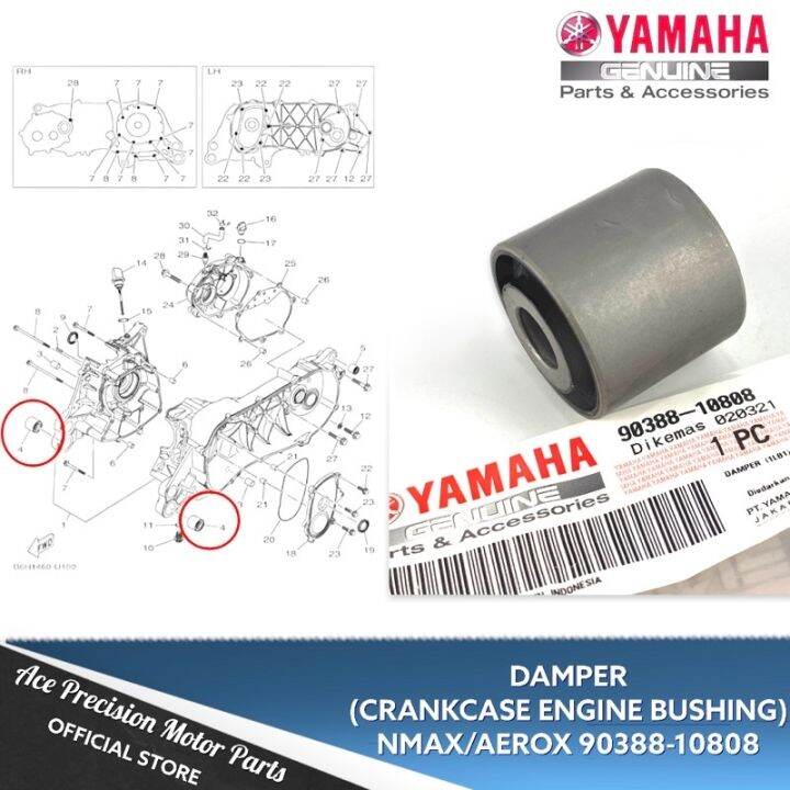 DAMPER NMAX V2/AEROX/MXi (CRANKCASE ENGINE BUSHING) 90388-10808 YAMAHA ...