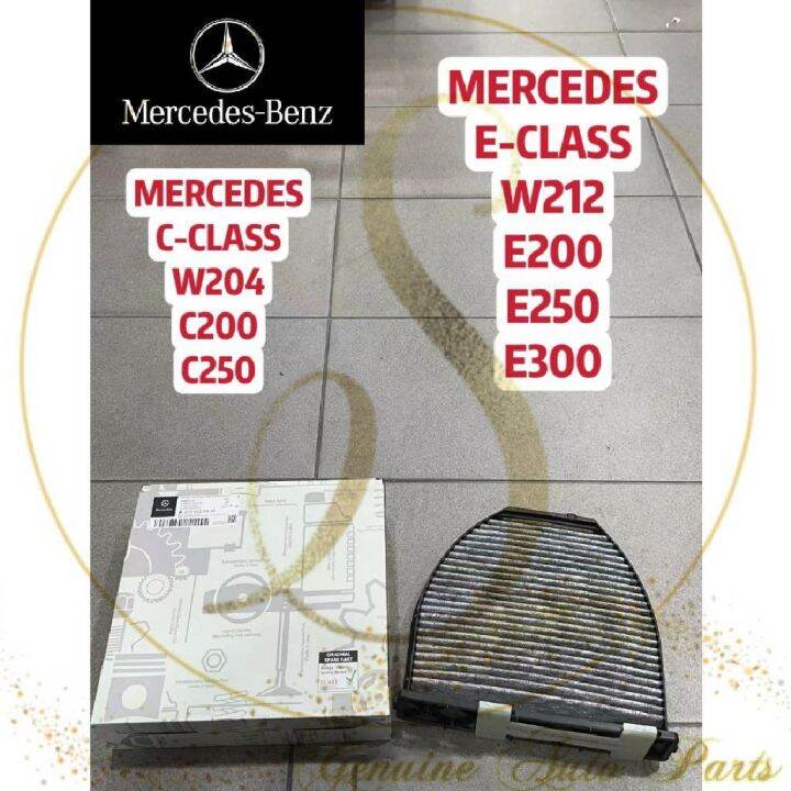 (100% ORIGINAL) MERCEDES C-CLASS W204 C200 C250 E-CLASS W212 E200 E250 ...