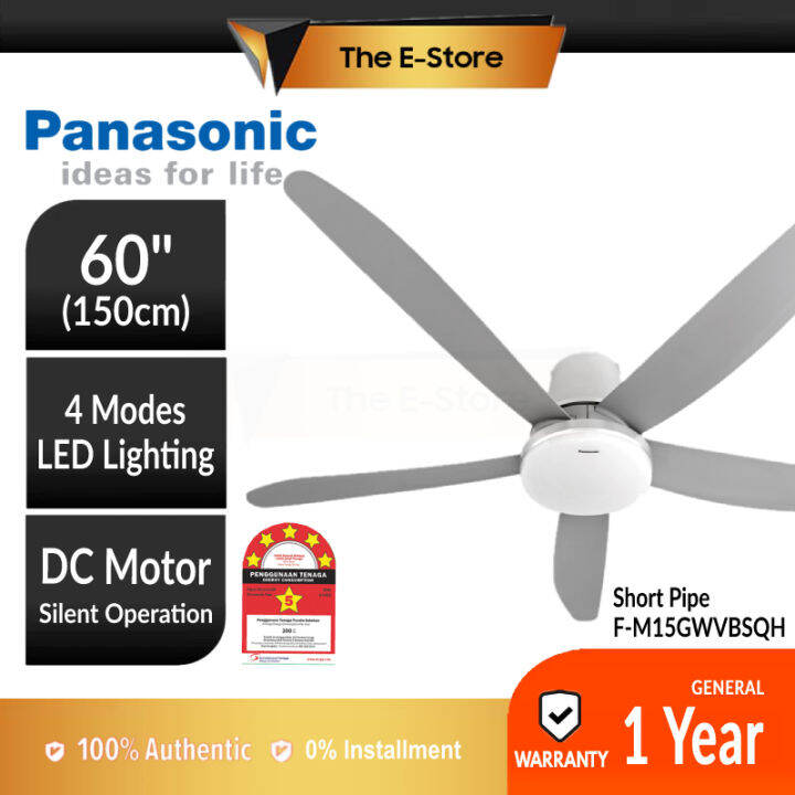 Panasonic Led Ceiling Fan Malaysia | Shelly Lighting