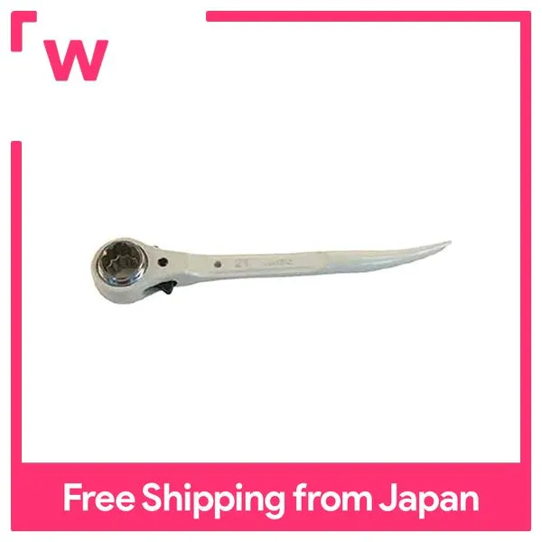 MCC Ratchet Wrench Aluminum Short Type 17X21 | Lazada PH