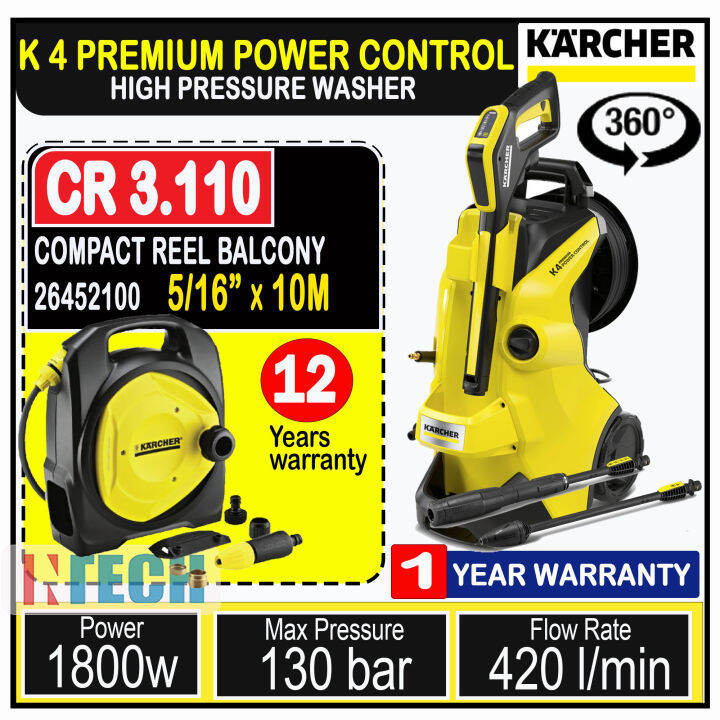 KARCHER K4 PREMIUM POWER CONTROL HIGH PRESSURE WASHER + KARCHER ...