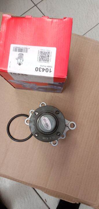 KWP Water Pump for BMW E36 | Lazada PH