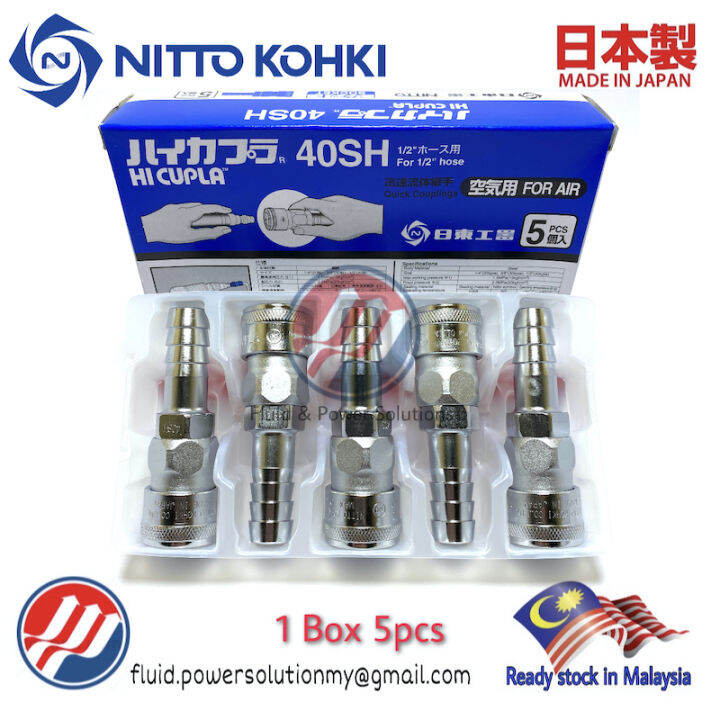 "Genuine" Nitto Kohki Hi Cupla 40SH Socket Hose Barb 1/2", Air coupling for compressor , steel ...
