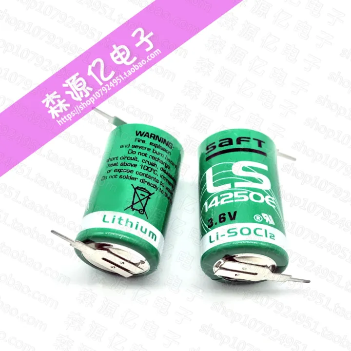 2022 New SAFT LS14250 3.6V ER14250 LS14250E lithium battery 1/2AA ...
