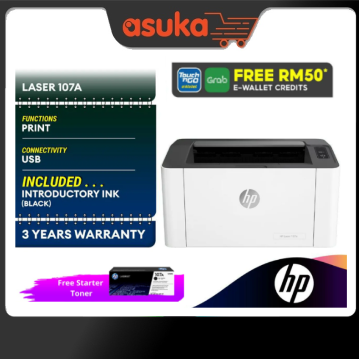 HP Laser Printer 107W [Wireless] / 107A [Wired] (4ZB77A/ 4ZB78A ...