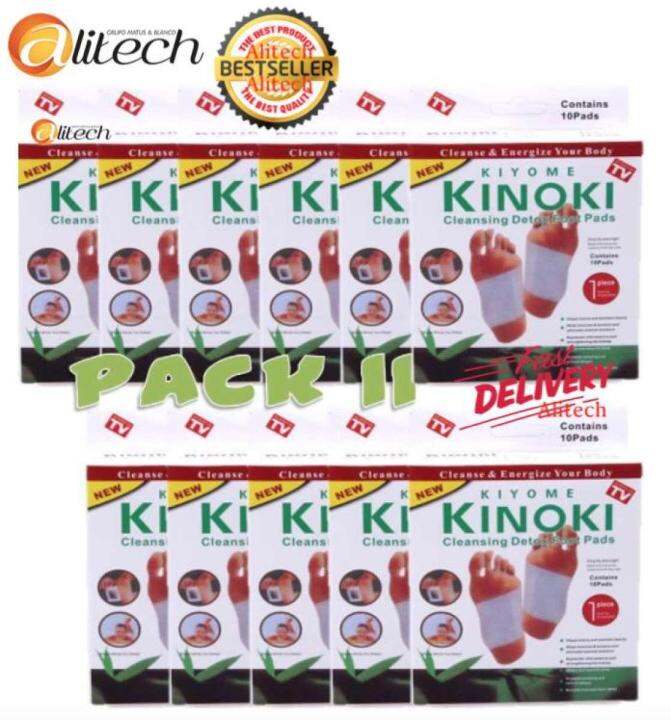 Eco Kinoki Detox Foot Pad Toxins from the feet (Pack 11 Nos.) | Lazada ...