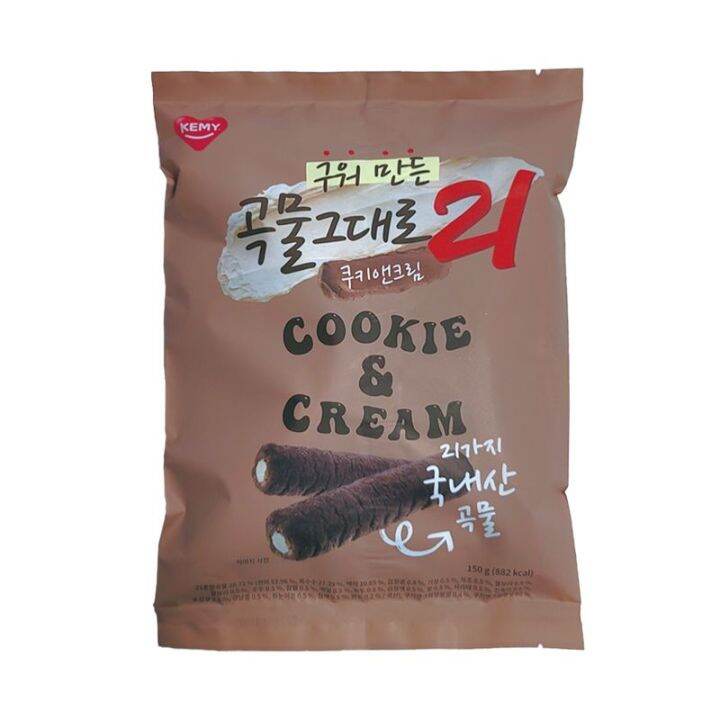 KEMY Baked Grain Crispy Roll 21 (Cookie & Cream) | Lazada