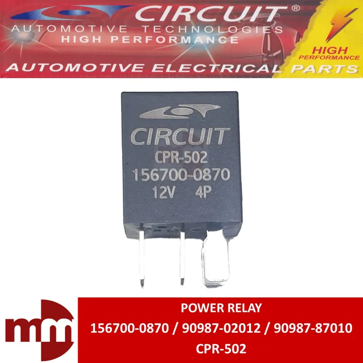 CIRCUIT Power Relay for HONDA CIVIC, CRV, ACCORD, FIT TOYOTA VIOS ...