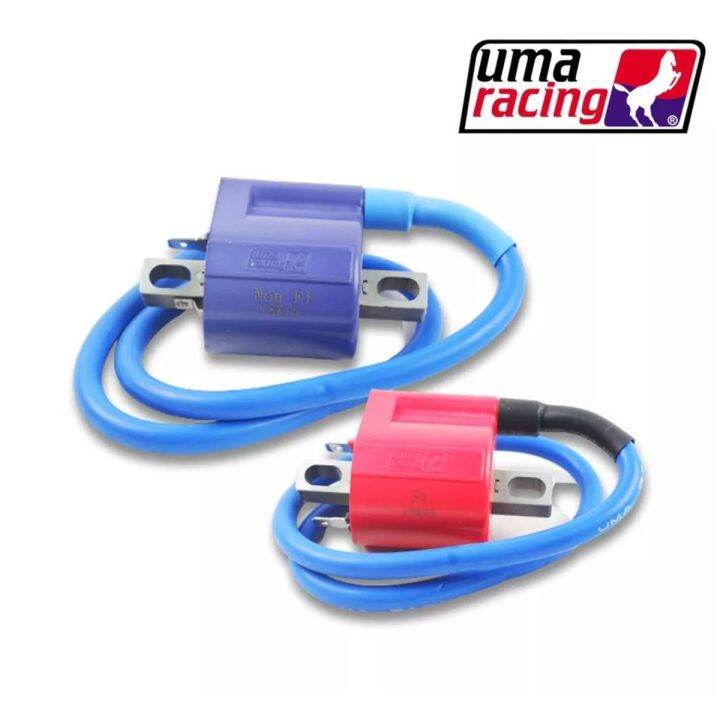ปลั๊กคอยล์ (UMA Racing) ปลั๊กคอยล์ซิ่งจุดระเบิดแรงดันสูง Coil | Lazada ...