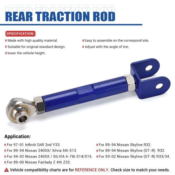 Pqy-Rear Lower Traction Rods 89-98 For Nissan 240SX S13 S14 300ZX Z32 ...