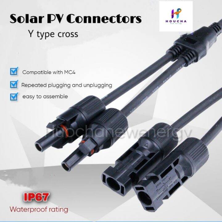 Cable Connector MC4 Branch Y3 Adapter Connectors M/M/F and F/F/M For Solar Panels Cable. | Lazada PH