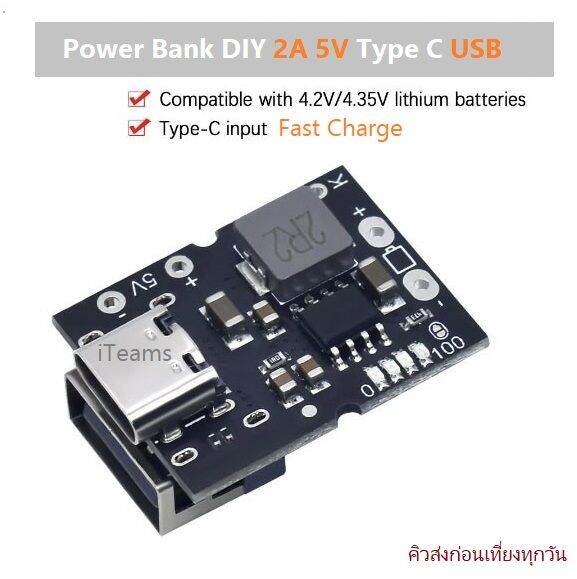 A027 Power Bank DIY 18650 USB Type-C 5V 2A Fast Charge DC-DC LED Boost ...