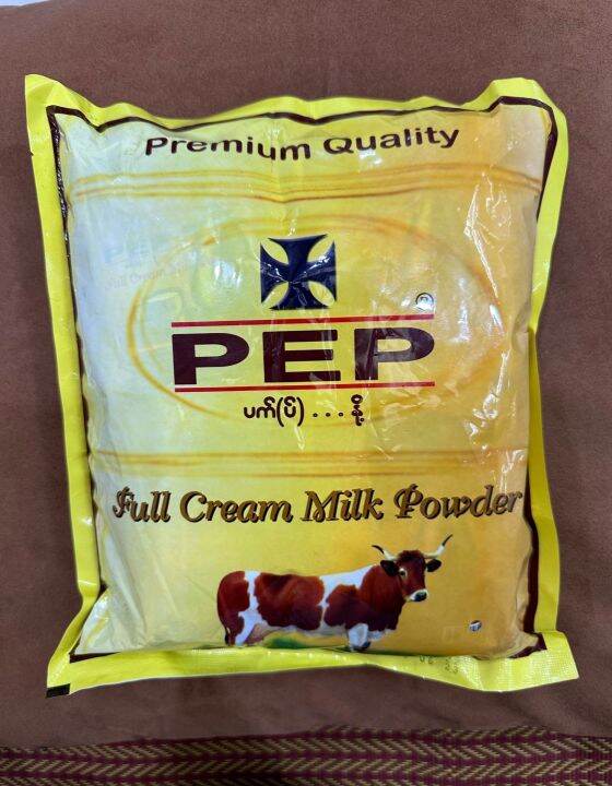 นมผง PEP full cream milk powder | Lazada.co.th