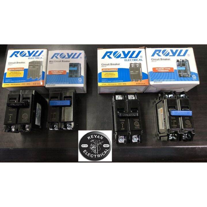 yingerz4958 ROYU CIRCUIT BREAKER PLUG IN BOLT ON 2 POLE 15A 20A 30A 40A ...