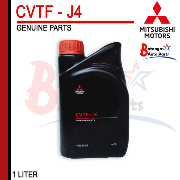 GENUINE MITSUBISHI CVTF-J4 Continously Variable Transmission Fluid 1 ...