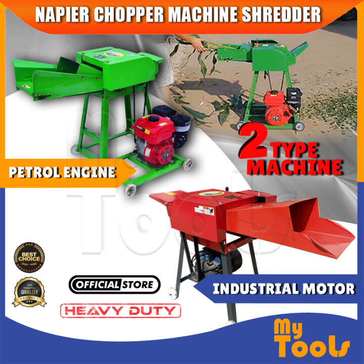 Mytools Petrol & Elektrik Mesin Silaj Rumput Napier Chopper Machine ...