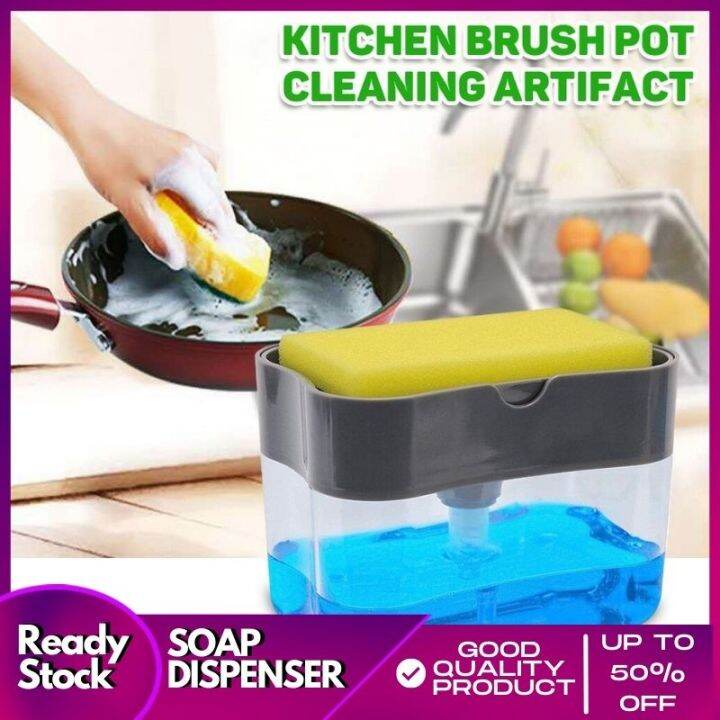2 in 1 Pump Soap Dispenser and Sponge Caddy For Dish Soap And Sponge ...