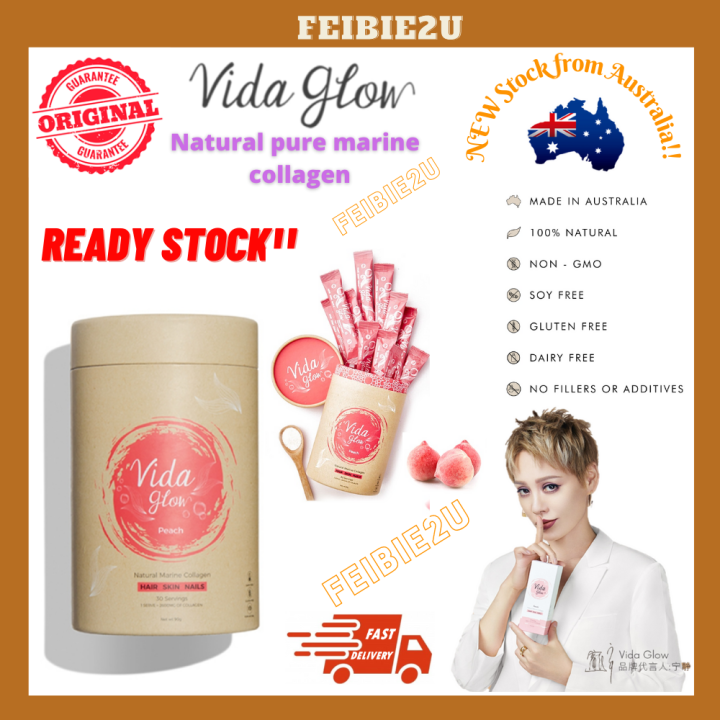 Australia Premium Vida Glow Marine Collagen Powder Peach Flavor new ...