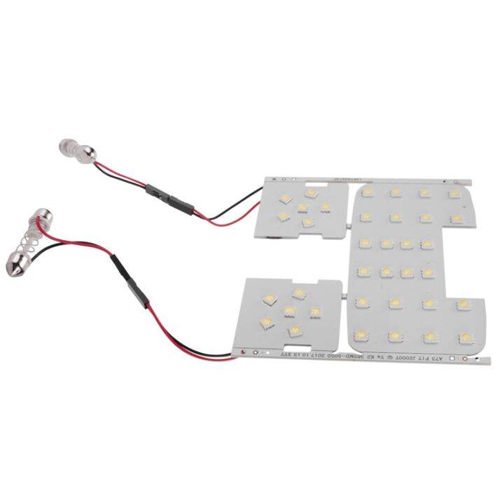LED DC12V Car Reading Interior Light Panel Dome Light for Kia RIO K2 ...
