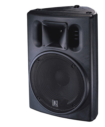 Beta three U15a U-15a B3 powered speaker | Lazada PH