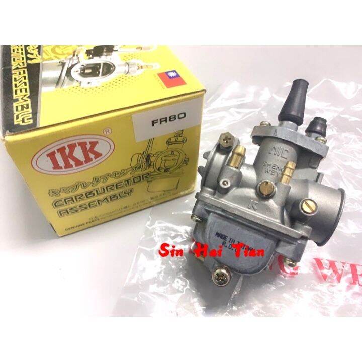 SUZUKI FR80 Carburetor Grade A KEIHIN TAIWAN | Lazada