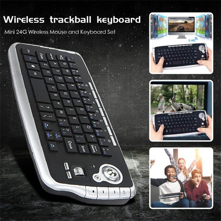 Wireless Trackball Keyboard Mini 2.4G 2-In-1 Multimedia Mouse And ...