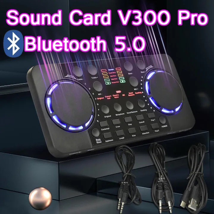 V300 PRO Live Professional Sound Card 10 Sound Effects Bluetooth Noise ...