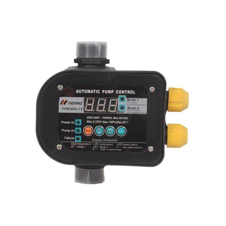 UPOH MALL Adjustable Pressure Control Switch Automatic Hydraulic Pump ...