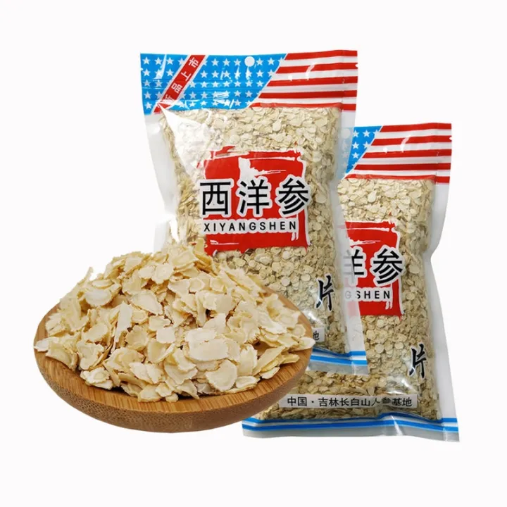 โสมอเมริกันแท้ชิ้นของ Changbai ภูเขาโสมชิ้น Lozenges ป่า Atlantic ...