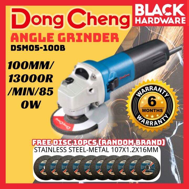 Black Hardware DONGCHENG Angle Grinder Machine Mesin Canai Grinder ...
