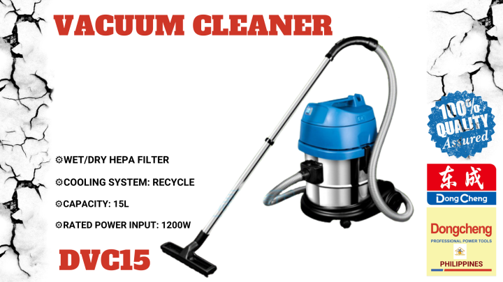 Dong Cheng Vacuum Cleaner DVC15 1200W | Lazada PH