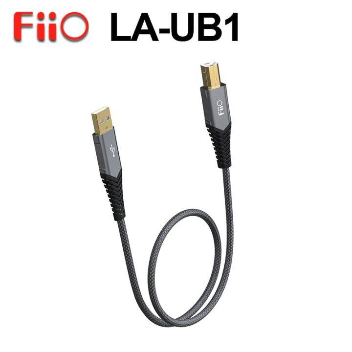FIIO USB-A LA-UB1กับ USB-B สายออดิโอคุณภาพสูงใช้สำหรับ FIIO K5 Pro K9 Pro ท็อปปิ้ง SMSL GUSTARD ...