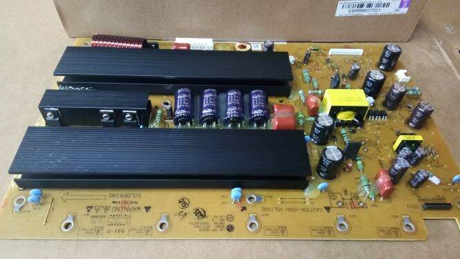 ใหม่แท้ เบิกศูนย์ บอร์ด y sus 42pj250 42pj350 42pj650 พาร์ท ebr66607501 ...