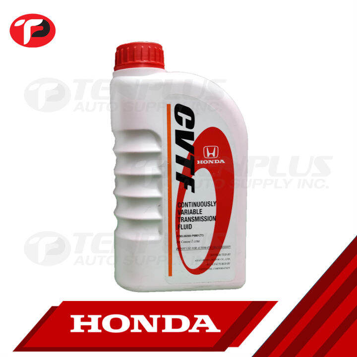 Honda CVTF Continously Variable Transmission Fluid 1L | Lazada PH
