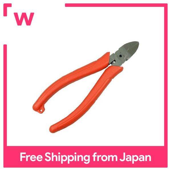 SK11 FG plastic nipper with spring N-150PF | Lazada PH