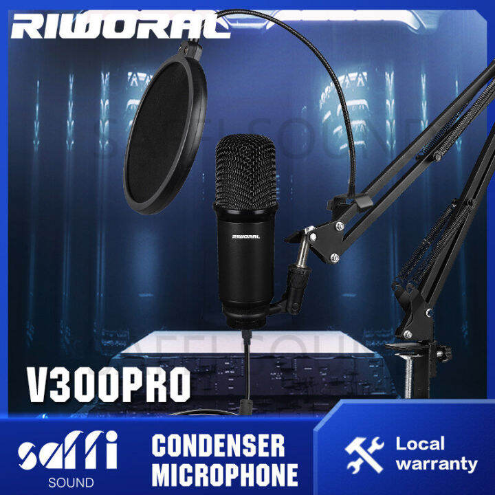 [COD] ไมโครโฟนคอนเดนเซอร์ RIWORAL V300PRO ในประเทศไทย ความไวเป็นสิ่งที่ ...