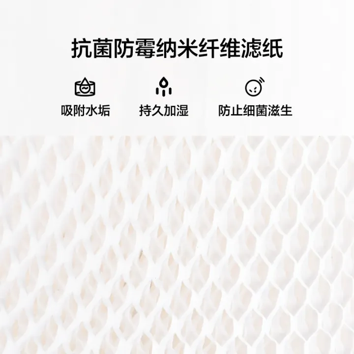 20 humidification companion filter element accessories (adapted to ...