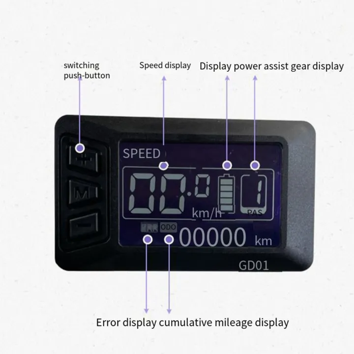 LCD-S900 Display Screen For Electric Bicycle Power Display Replacement ...