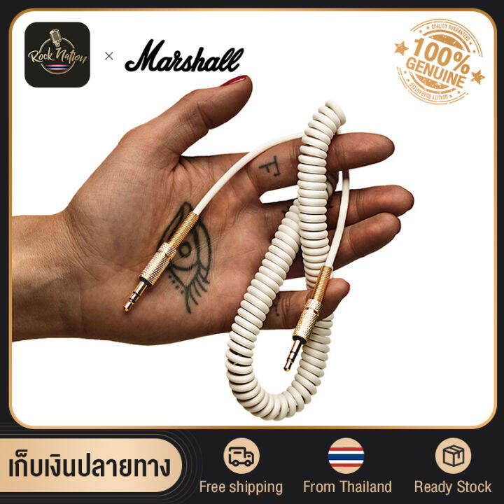 MARSHALL SPEAKER AUDIO CABLE สายออดิโอมาร์แชลแท้ AUX Marshall 3.5mm ...