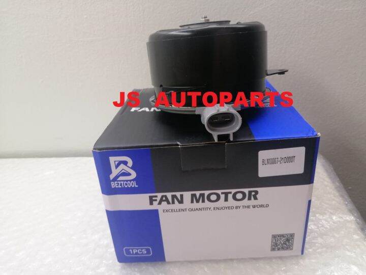 Proton Saga BLM Manual Fan Motor - Denso Type 168000-1060 | Lazada