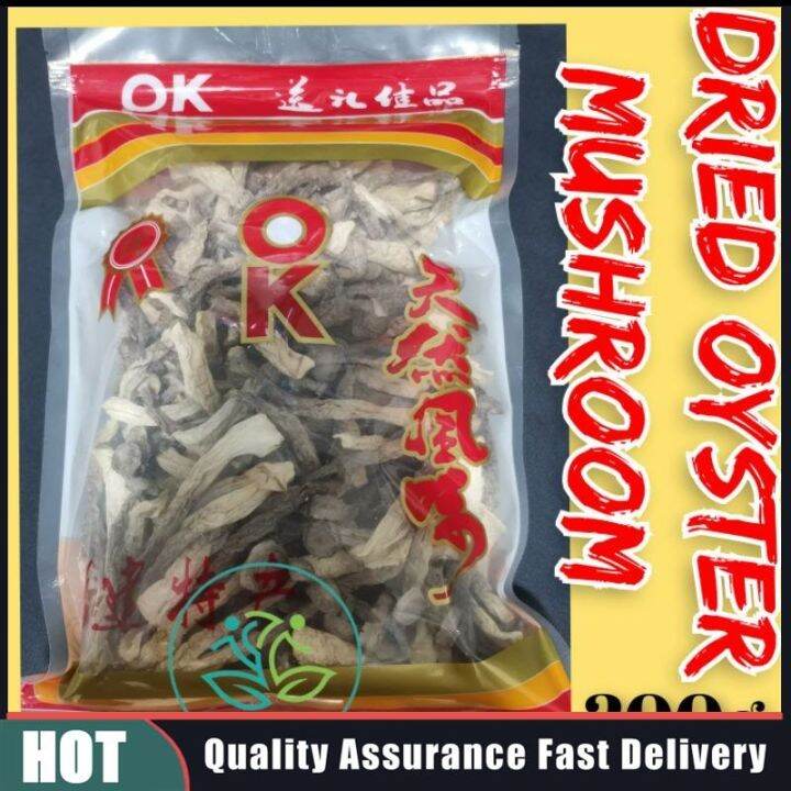 Premium Dried Oyster / Shimei / Enoki Mushroom | Lazada PH
