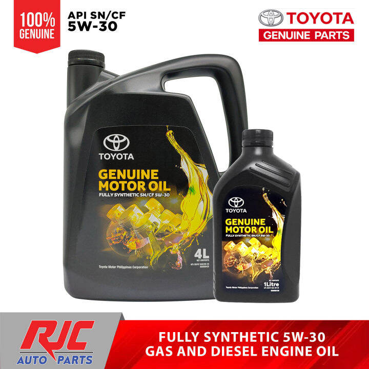 Toyota Genuine Fully Synthetic 5w30 Gasoline / Diesel Engine / Motor ...
